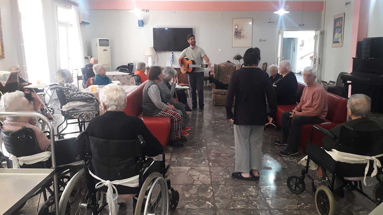 H Μουσικοπαρέα ΑΜΚΕ στο Γηροκομείο Αθηνών - Γηροκομείο Αθηνών