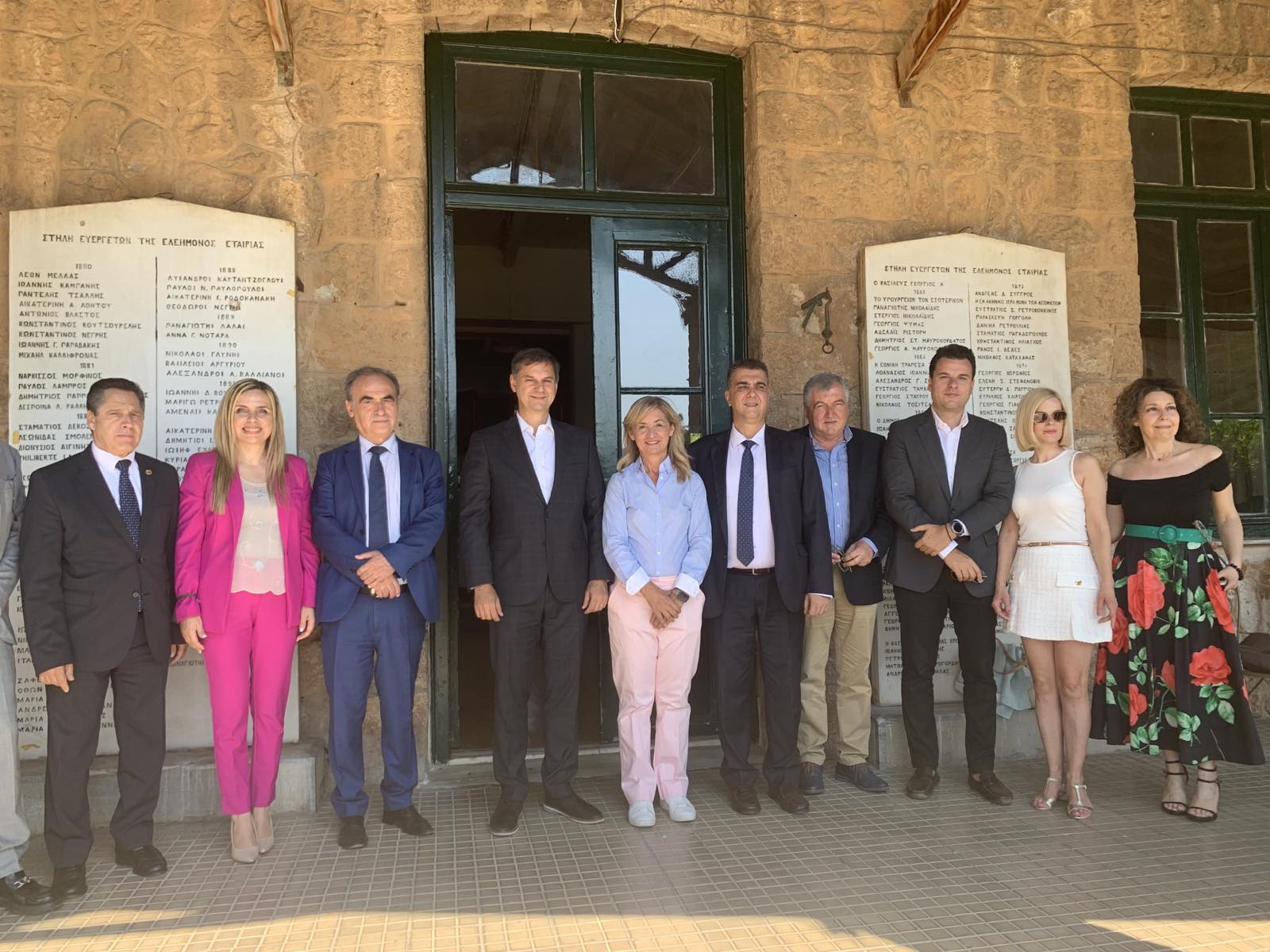 ΕΠΙΣΚΕΨΗ ΤΗΣ ΓΡΑΜΜΑΤΕΙΑΣ ΠΡΟΓΡΑΜΜΑΤΟΣ ΤΗΣ Ν.Δ. ΣΤΟ ΓΗΡΟΚΟΜΕΙΟ ΑΘΗΝΩΝ ...