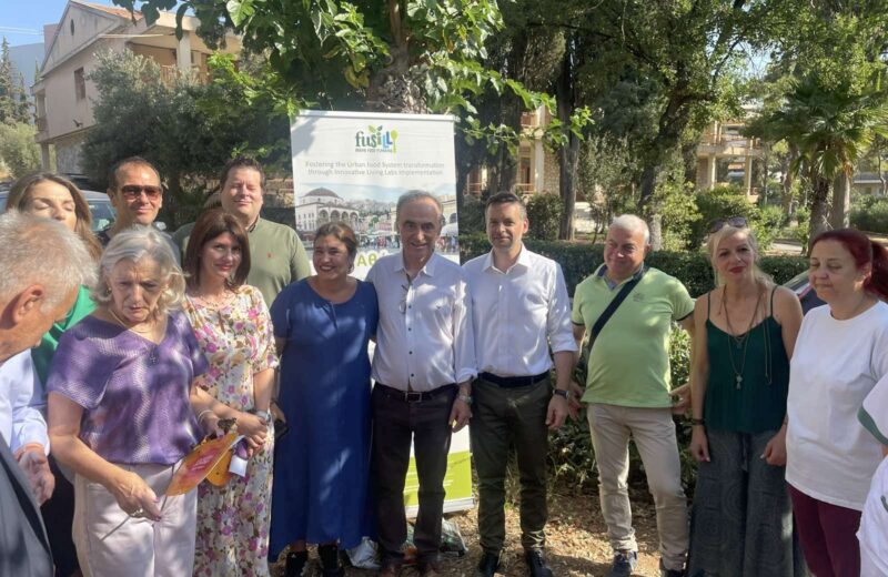 Αρχική - Γηροκομείο Αθηνών